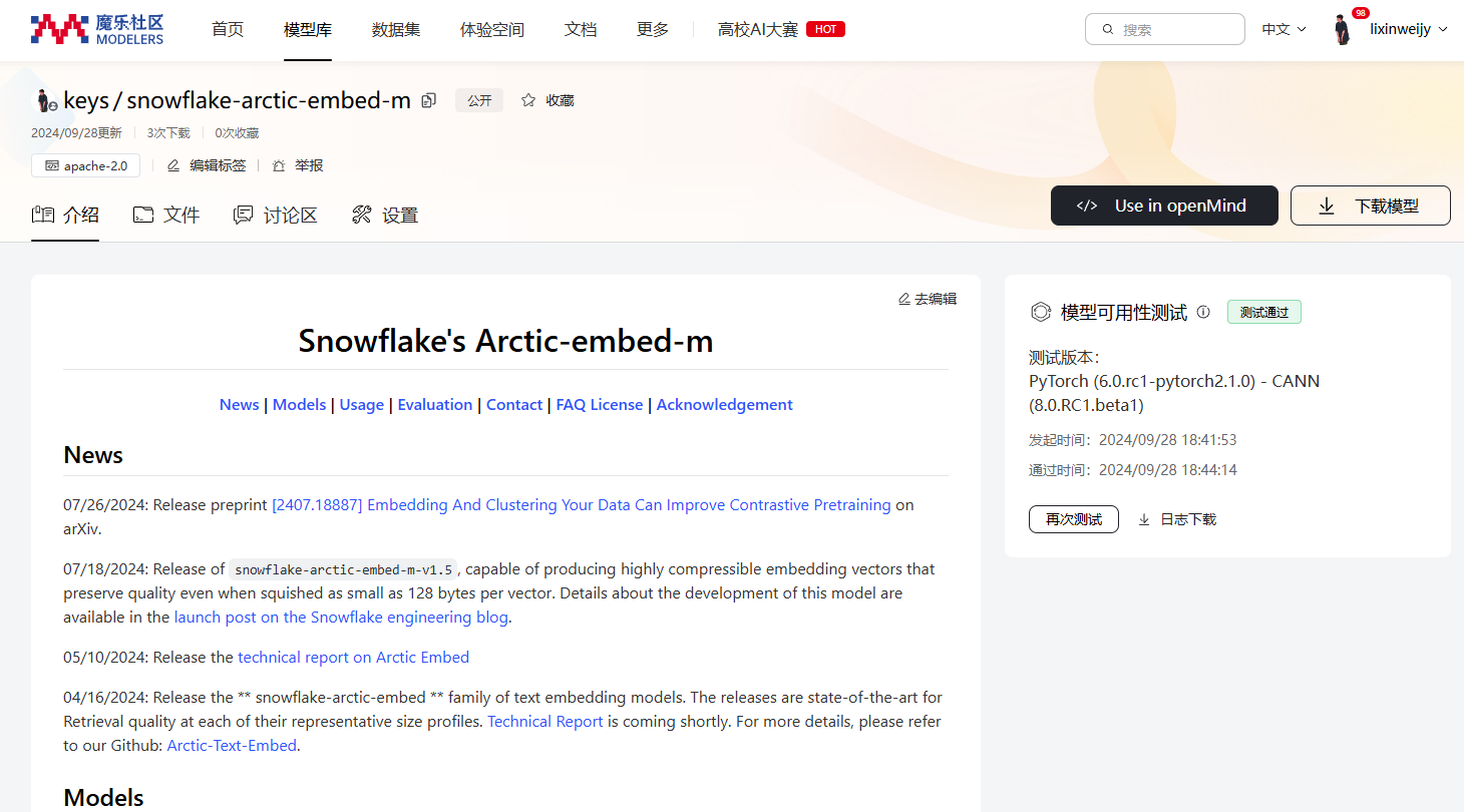 #1109 - 【第四周】任务一基于openmind跑通snowflake-arctic-embed-m - openMind_Library ...